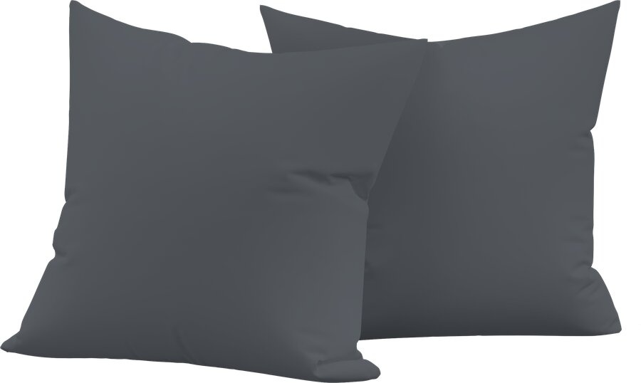 Набор наволочек HOMECLUB 70x70см, поплин, серый Арт. HCP/P7070/Д1 (Россия) 2шт