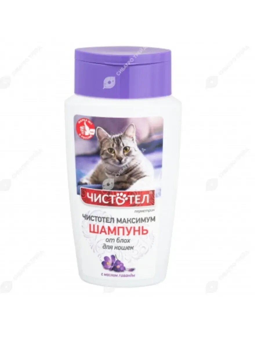 Чистотел максимум шампунь антипаразитарный для кошек, 180 мл