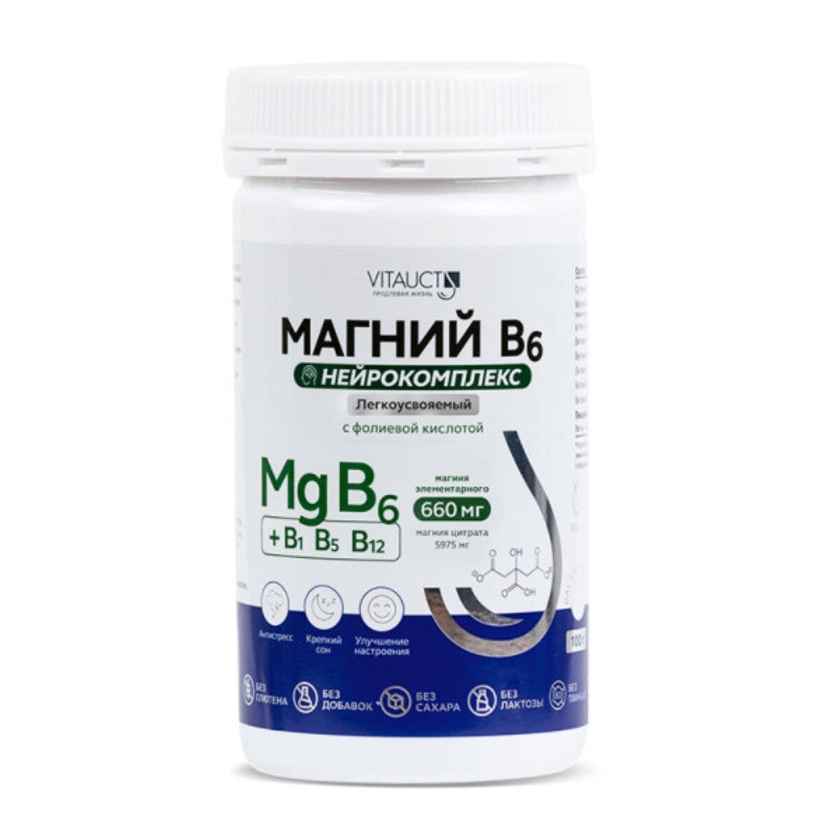 Vitauct Магний В6 Нейрокомплекс с фолиевой кислотой, 100 грамм