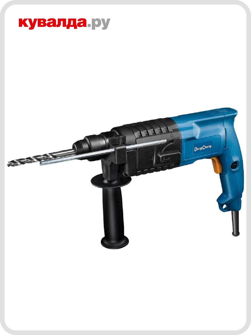 Перфоратор DongCheng DZC02-20