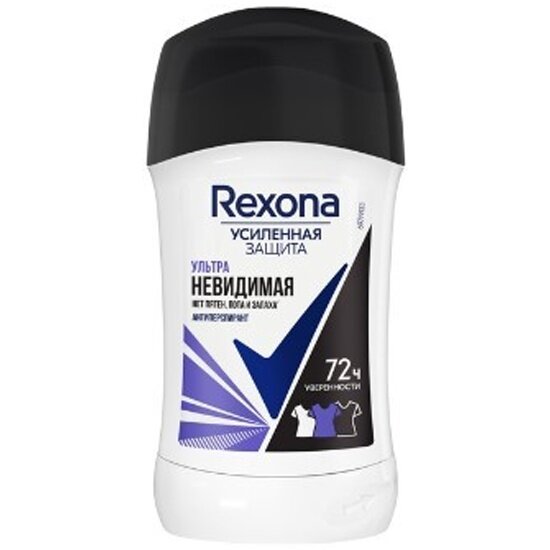 Дезодорант-антиперспирант Rexona Ультра невидимая защита, 40 мл (стик)