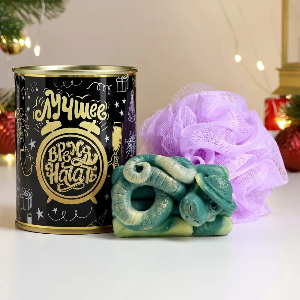 Подарочный набор "Лучшее время начать", мыло и мочалка, в жестяной банке, унисекс