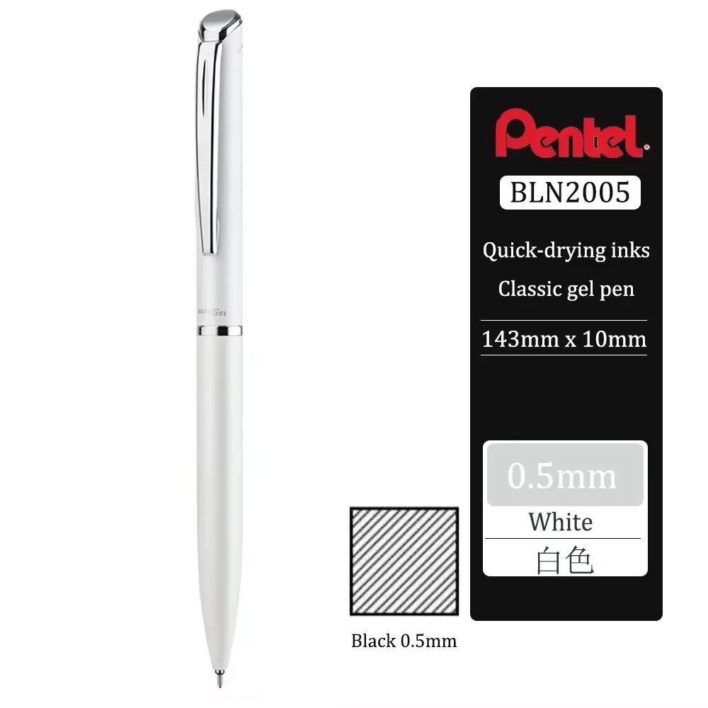 Pentel ENERGEL BLN2005 металлическая гелевая ручка чёрная 0,5 мм Белый, White
