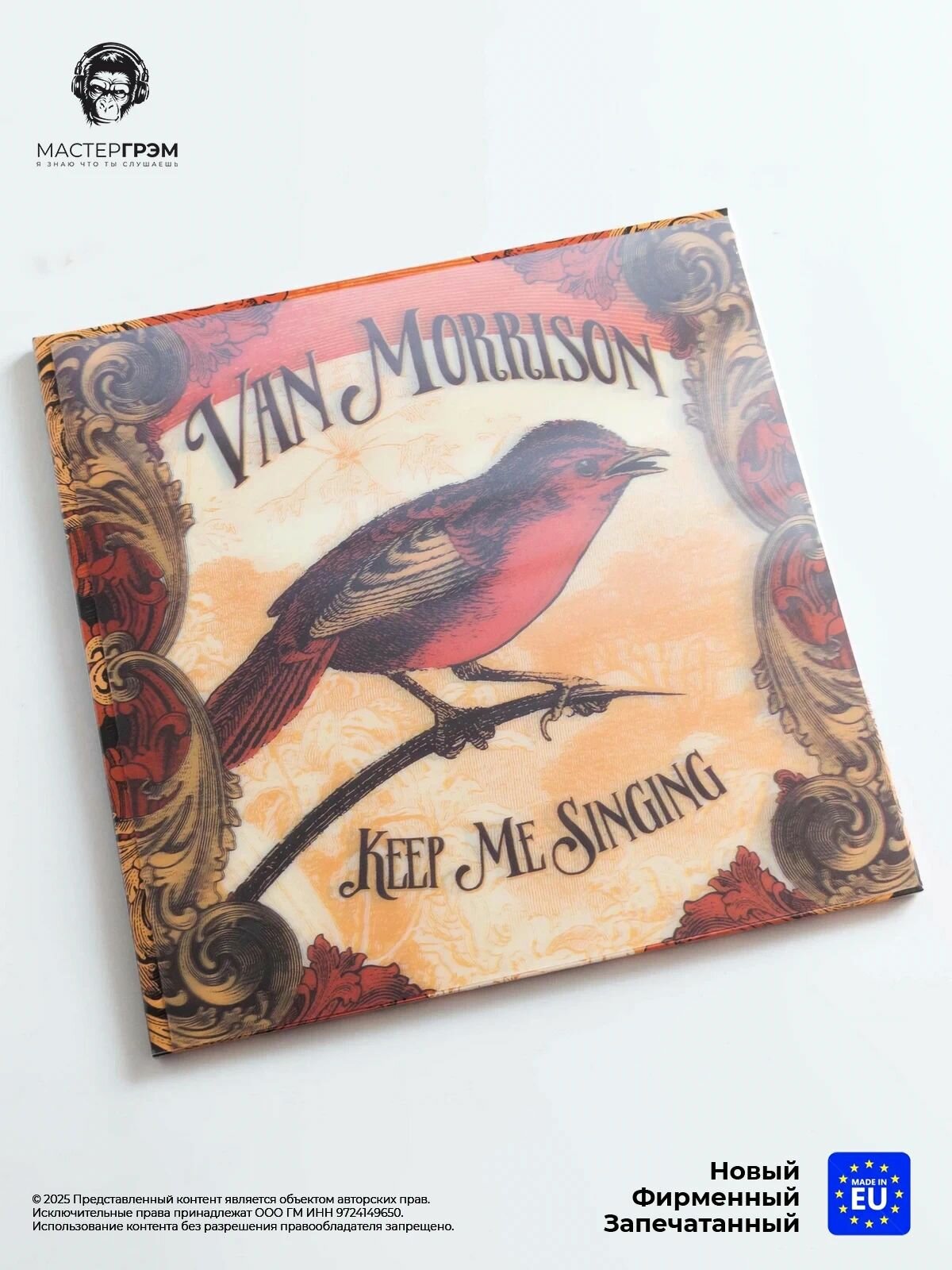 Виниловая пластинка Van Morrison - Keep Me Singing (LP) 2016