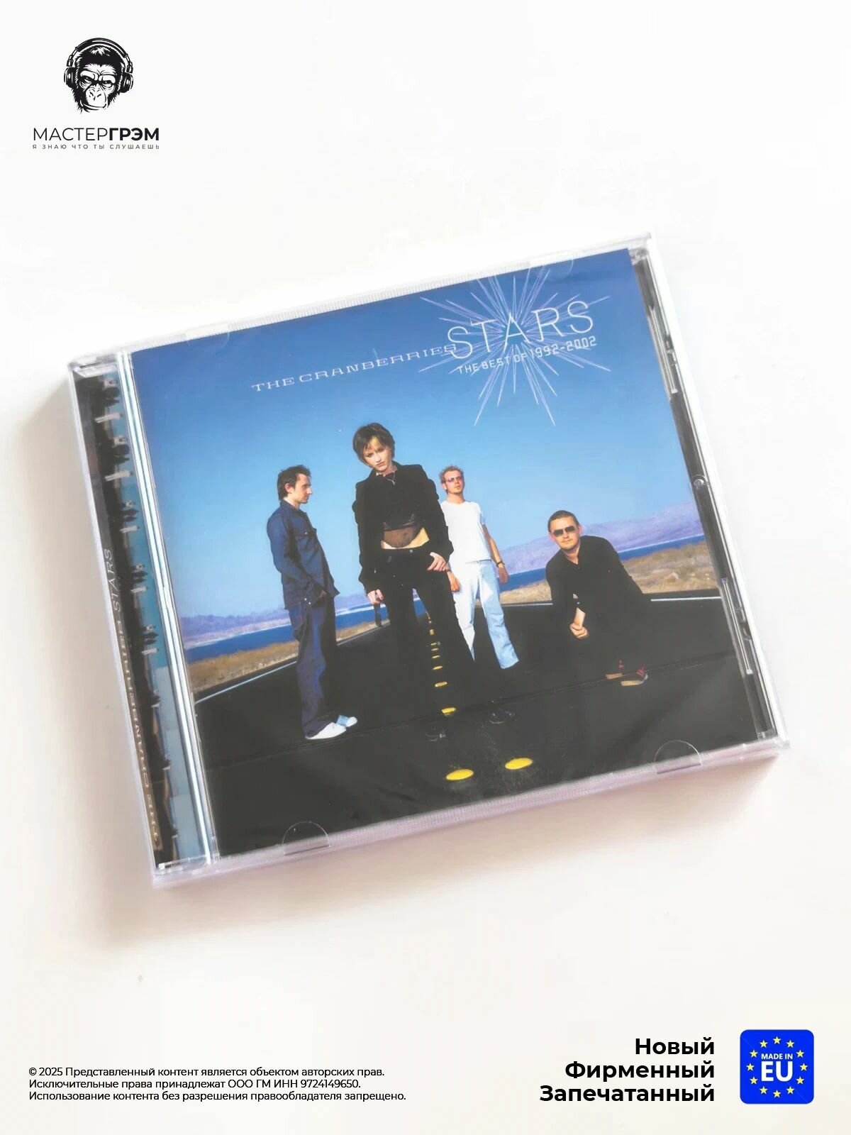 CD диск The Cranberries - Stars: The Best Of 1992-2002 (CD) 2002, Jewel Case