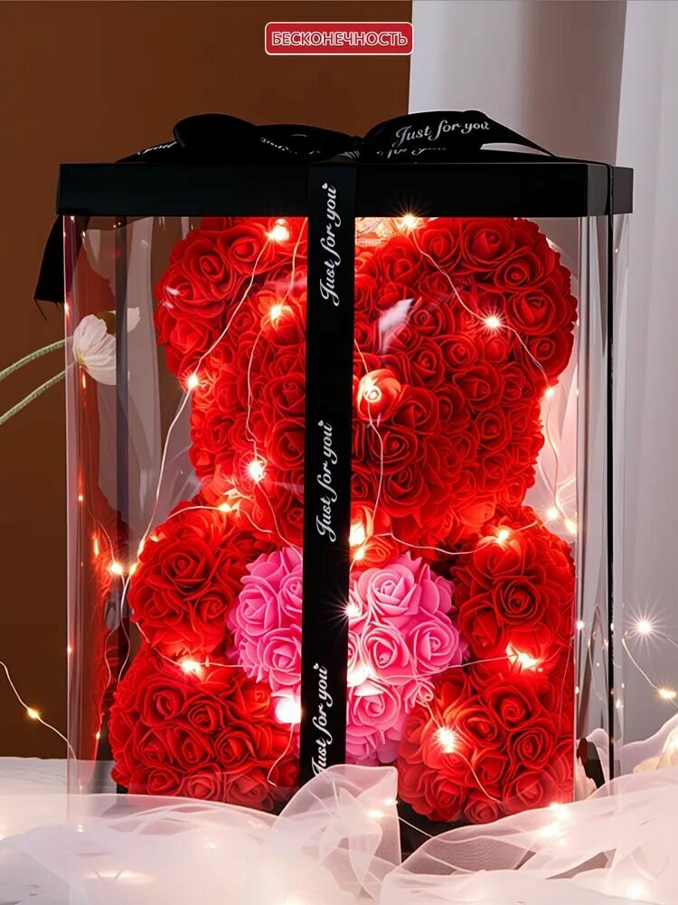 Мишка из роз 40 см с лентой. Подарочный набор для женщин, новогодние подарки, Для Дня святого Валентина, Дня матери, юбилеев, дней рождения и помолвок