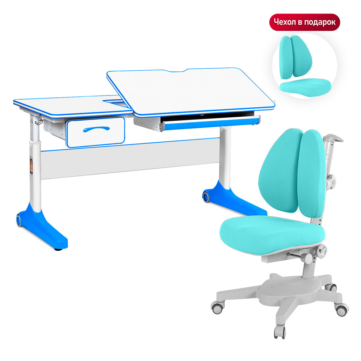 Комплект Anatomica Uniqa Lite парта + кресло белый/голубой с голубым креслом Armata Duos