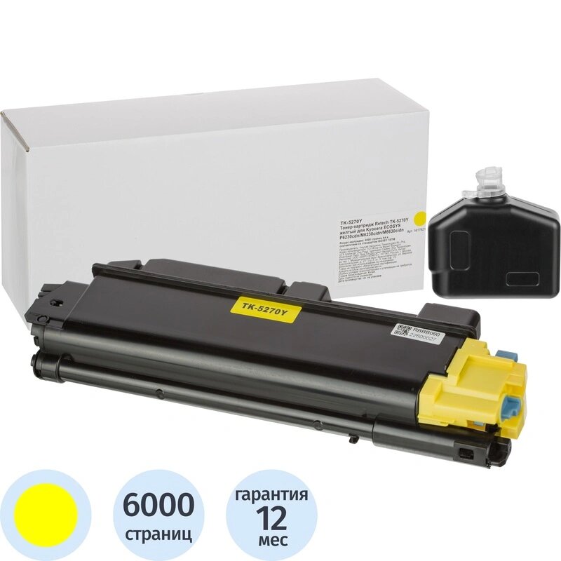 Тонер-картридж Retech TK-5270Y жел. для Kyocera P6230/6630