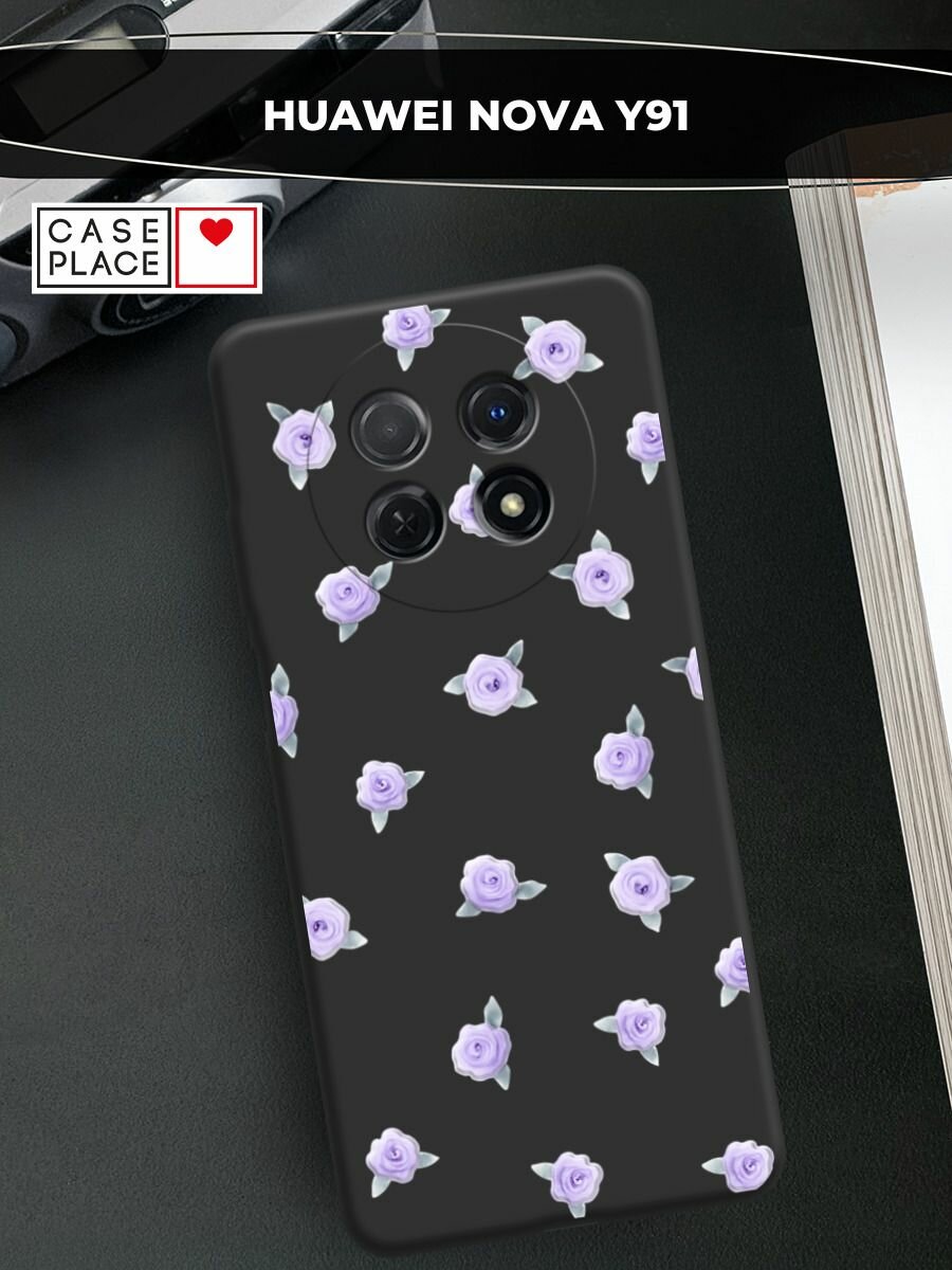 Чехол на Huawei Nova Y91 / Хуавей Нова Y91 с принтом Фиолетовые тканевые розы паттерн 2