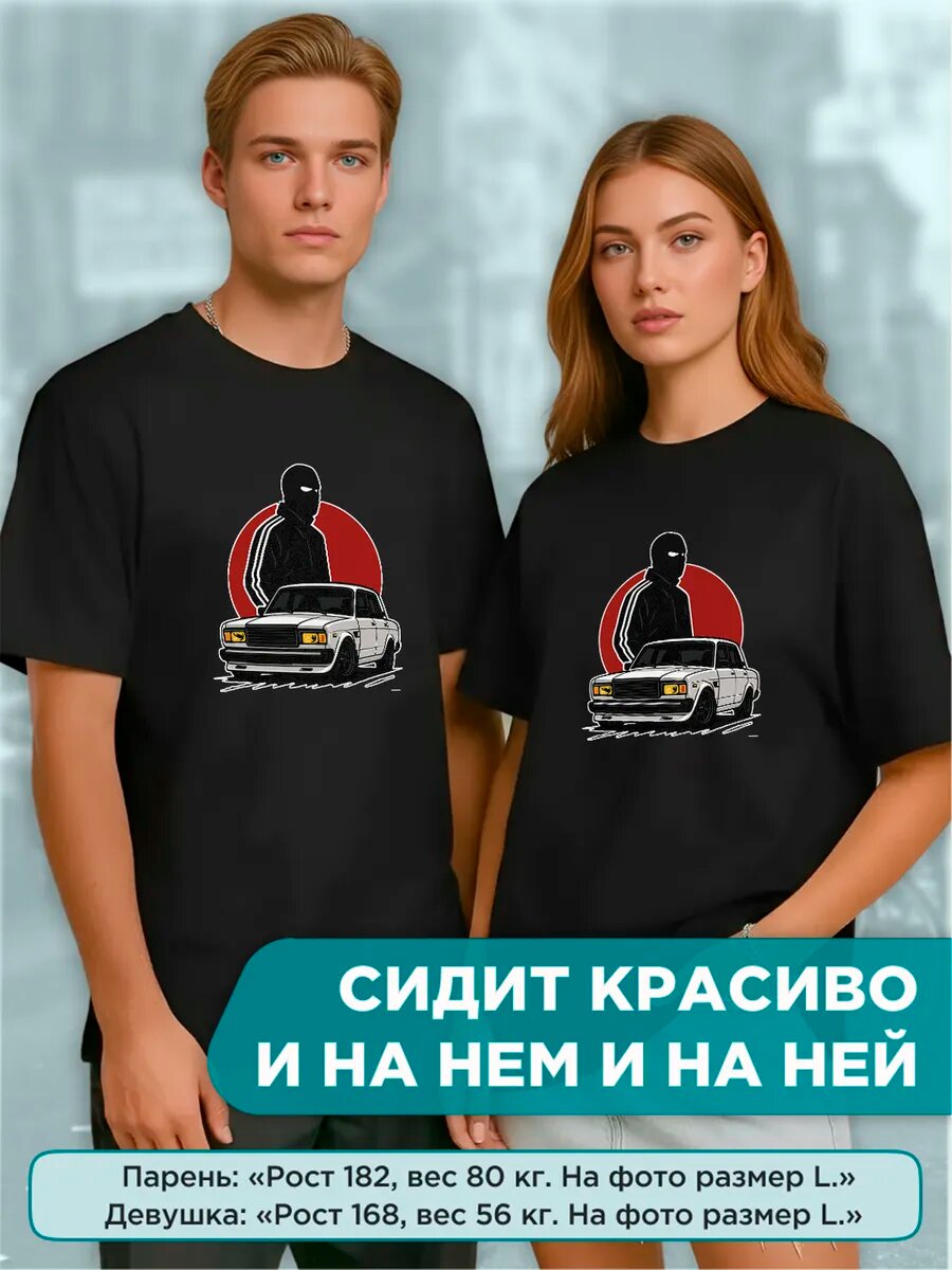 Футболка PRINTSHOT, 1 шт., размер M, черный — фото 1