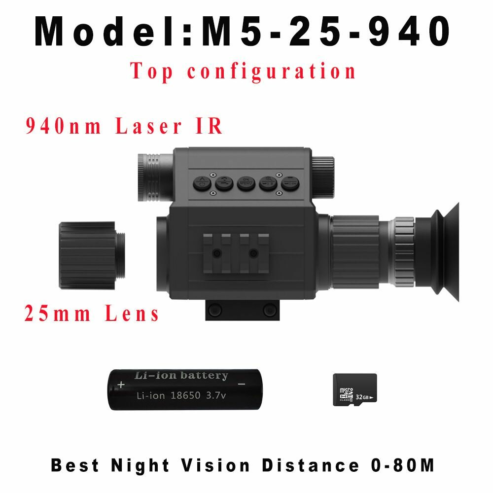 Монокуляр ночного видения M5 HD 1080p, зум 4x, ИК 850/940нм, защищенный, для наблюдения
