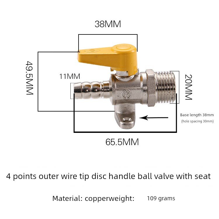 Медный утолщенный газовый клапан, газовый клапан для природного газа, шаровой кран 1/2 дюйма с внутренней и внешней
