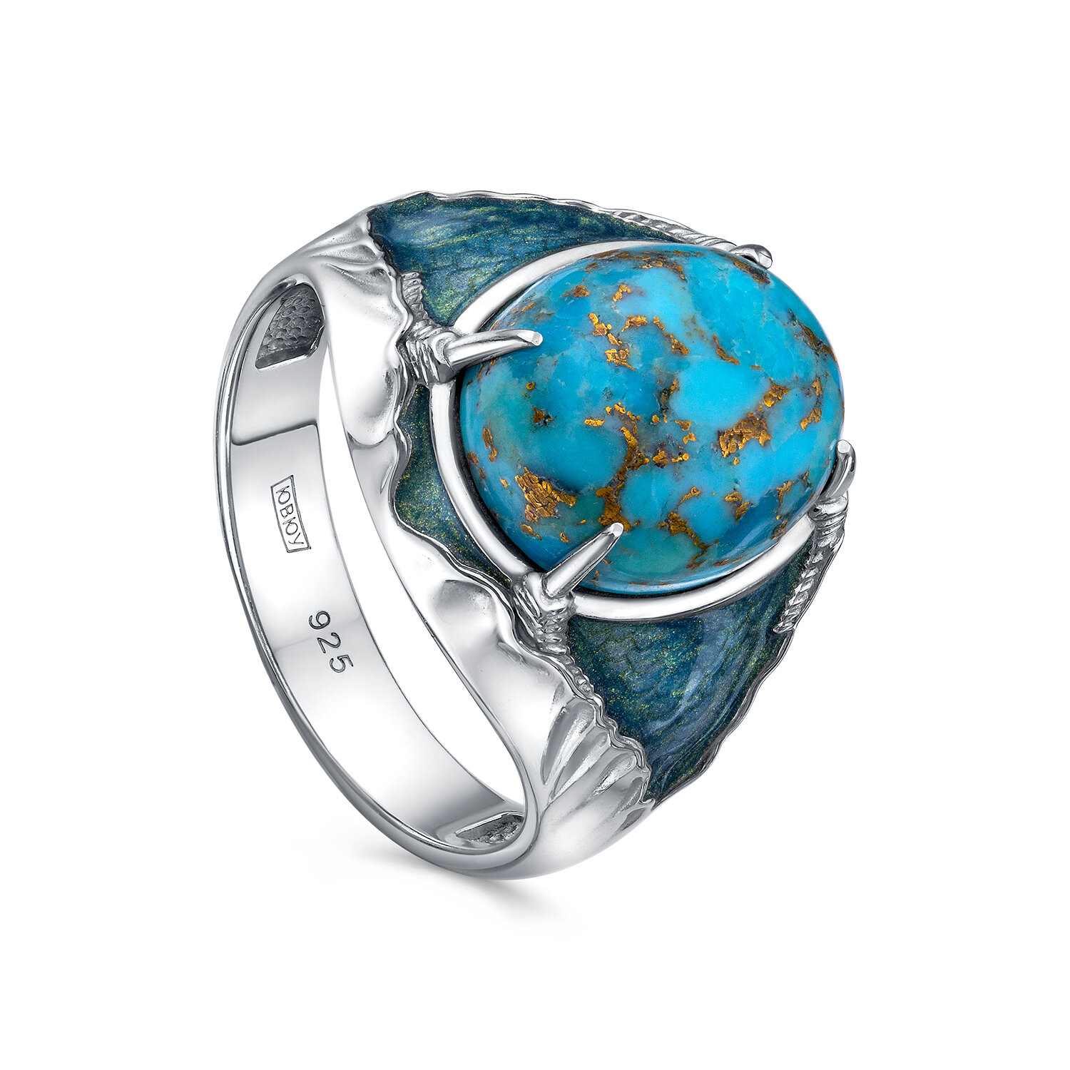 Кольцо, серебро, 925 проба, бирюза