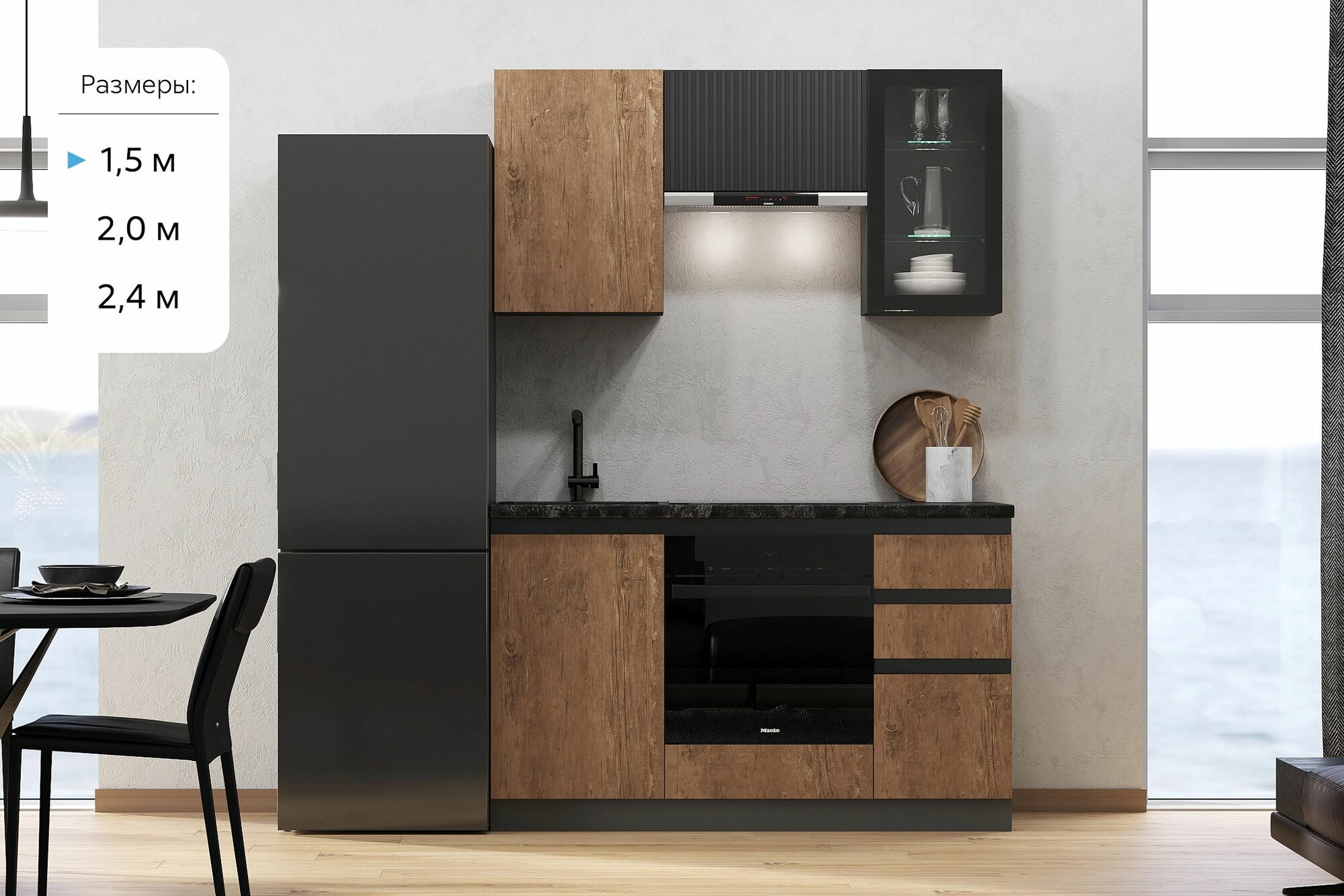 Кухня Техно-6 1,5м (Графит/Экзотическое дерево Амазония/Графит софт NEW)