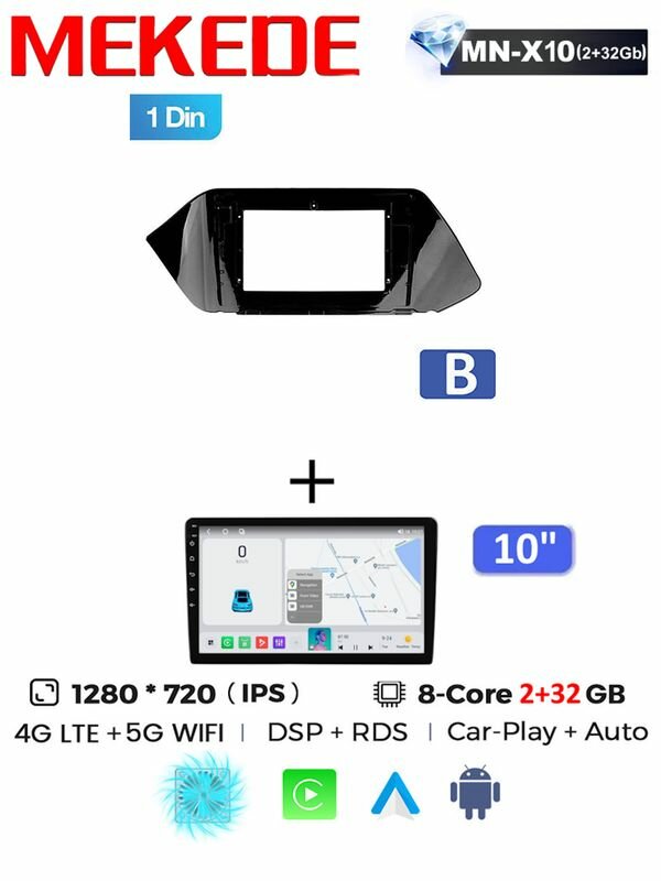 Магнитола 10.2" Mekede MN X10 Pro 2/32 Gb Hyundai Sonata DN8 (B) 2019-2020 carplay
