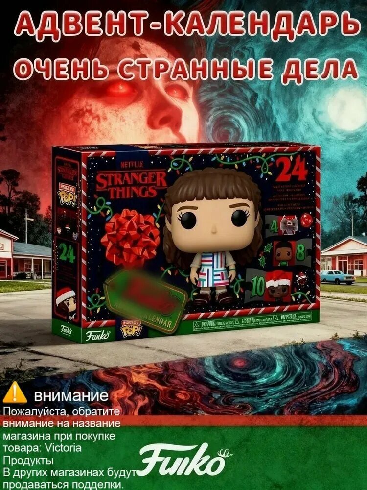 2бордовый