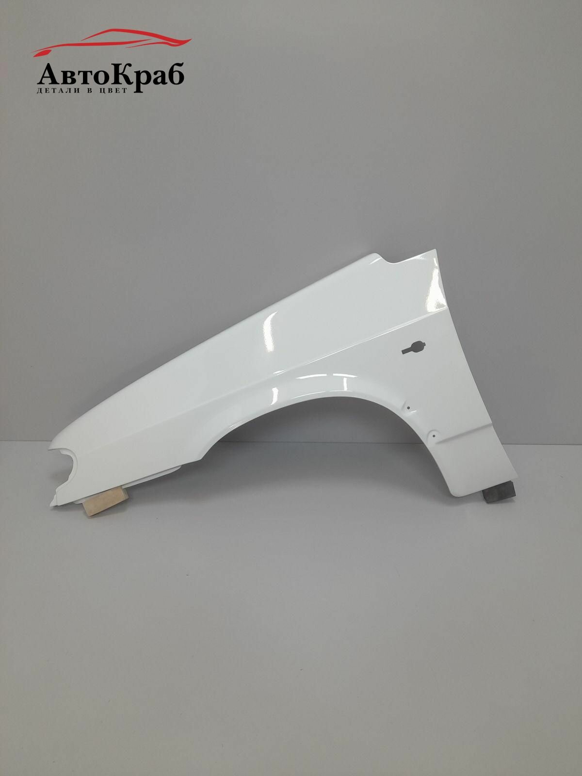 Крыло переднее левое металлическое в цвет для ВАЗ 2113 2114 2115, 240 - белое облако, белый