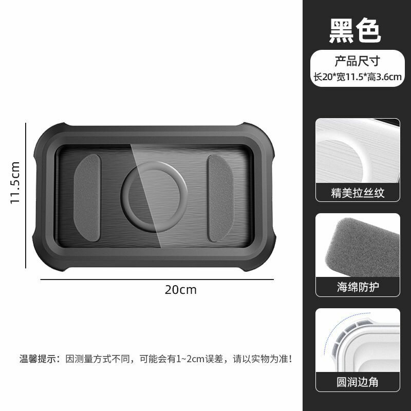 Мобильный водонепроницаемый бокс для ванны с кронштейном, без перфорации, артефакт для просмотра сериалов, ванная рама, выдвижная и поворотная, Темно-черный