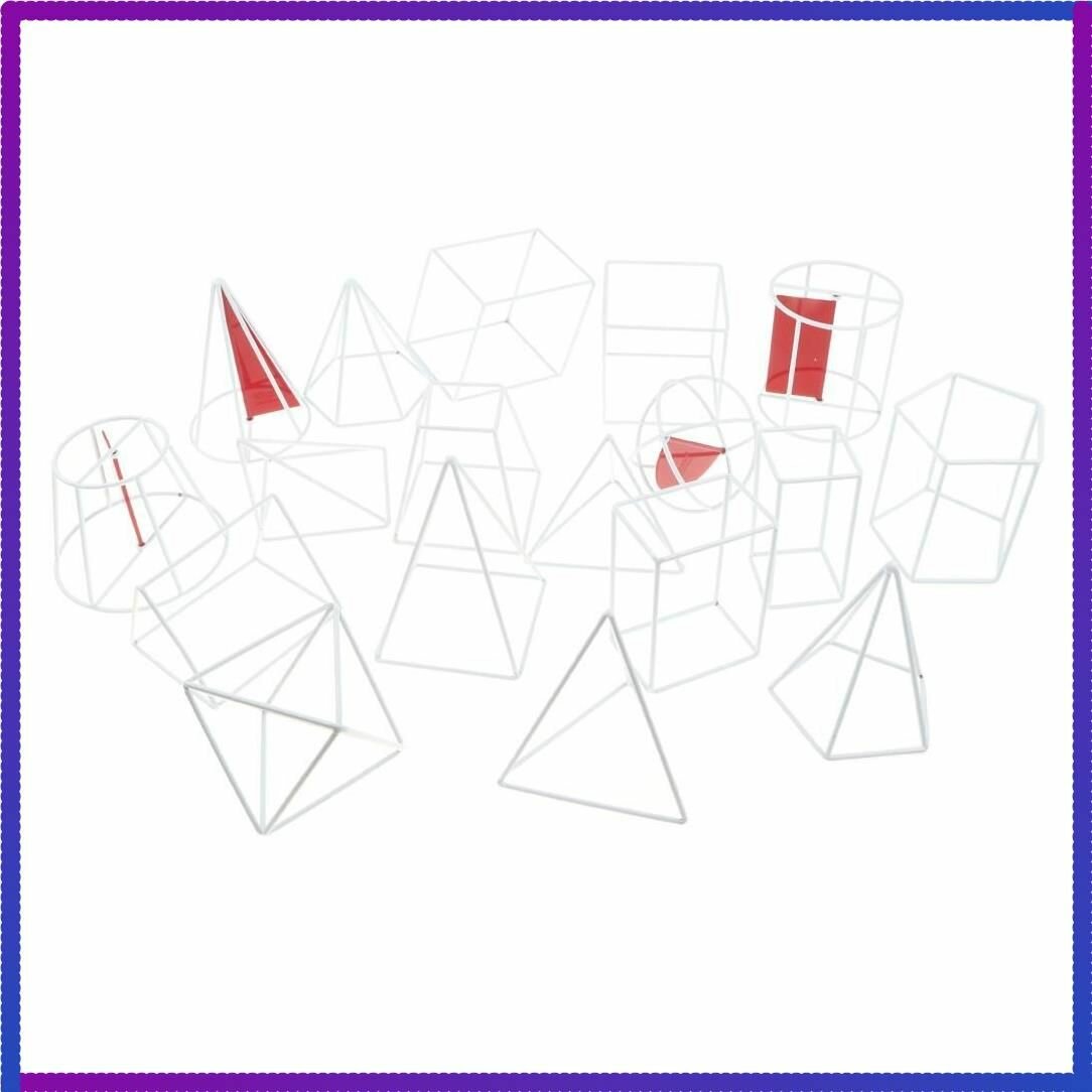 Набор геометрических моделей для обучения объемной геометрии