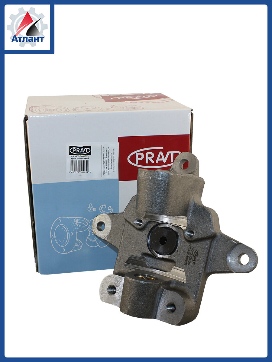 PRAVT Кулак поворотный 3302 Газель арт. PR.3302-3001013