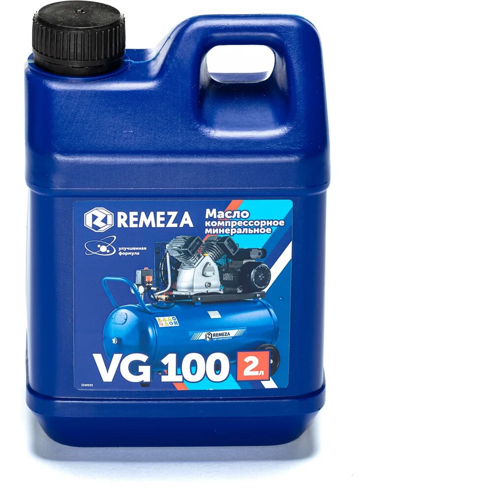 Масло компрессорное Remeza VG 100, температура застывания -30 °С, минеральное, 2 л