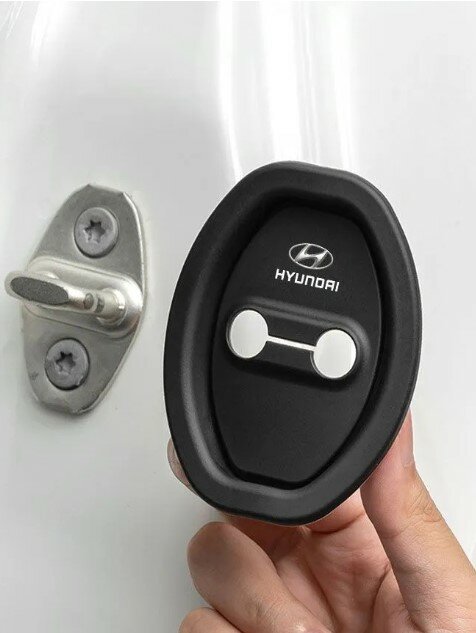 Защитная накладка дверных замков HYUNDAI, 4 шт