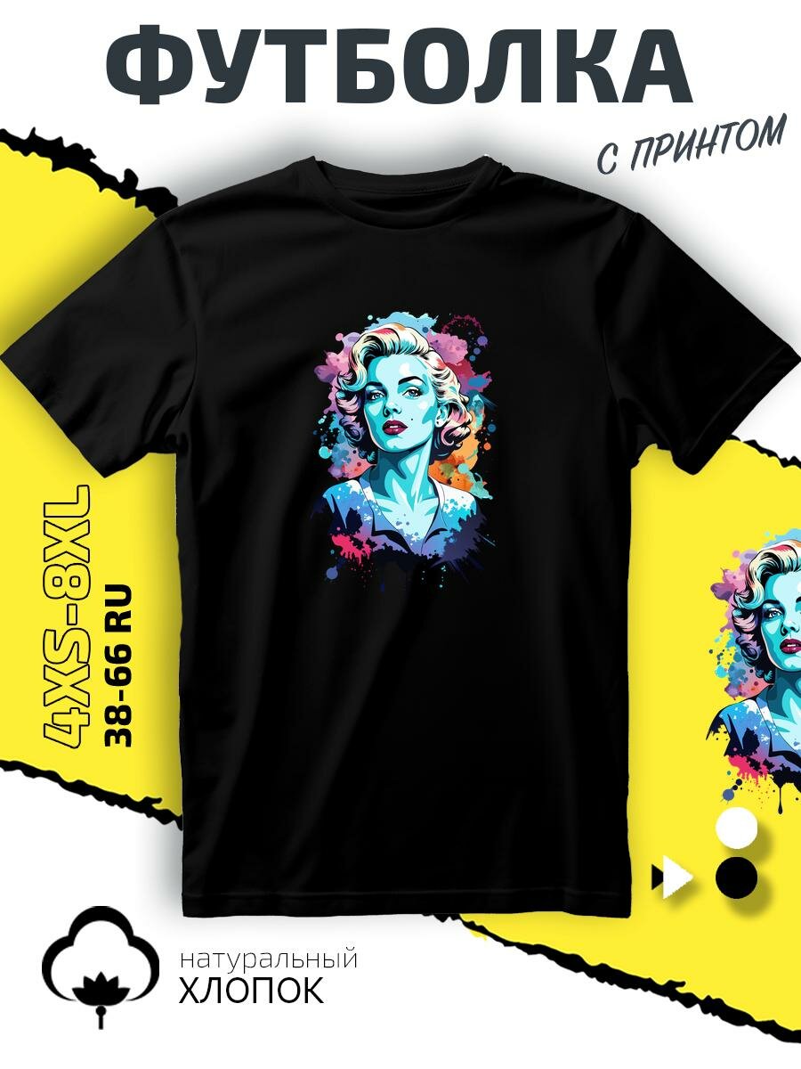 Футболка Мэрилин Монро cartoon