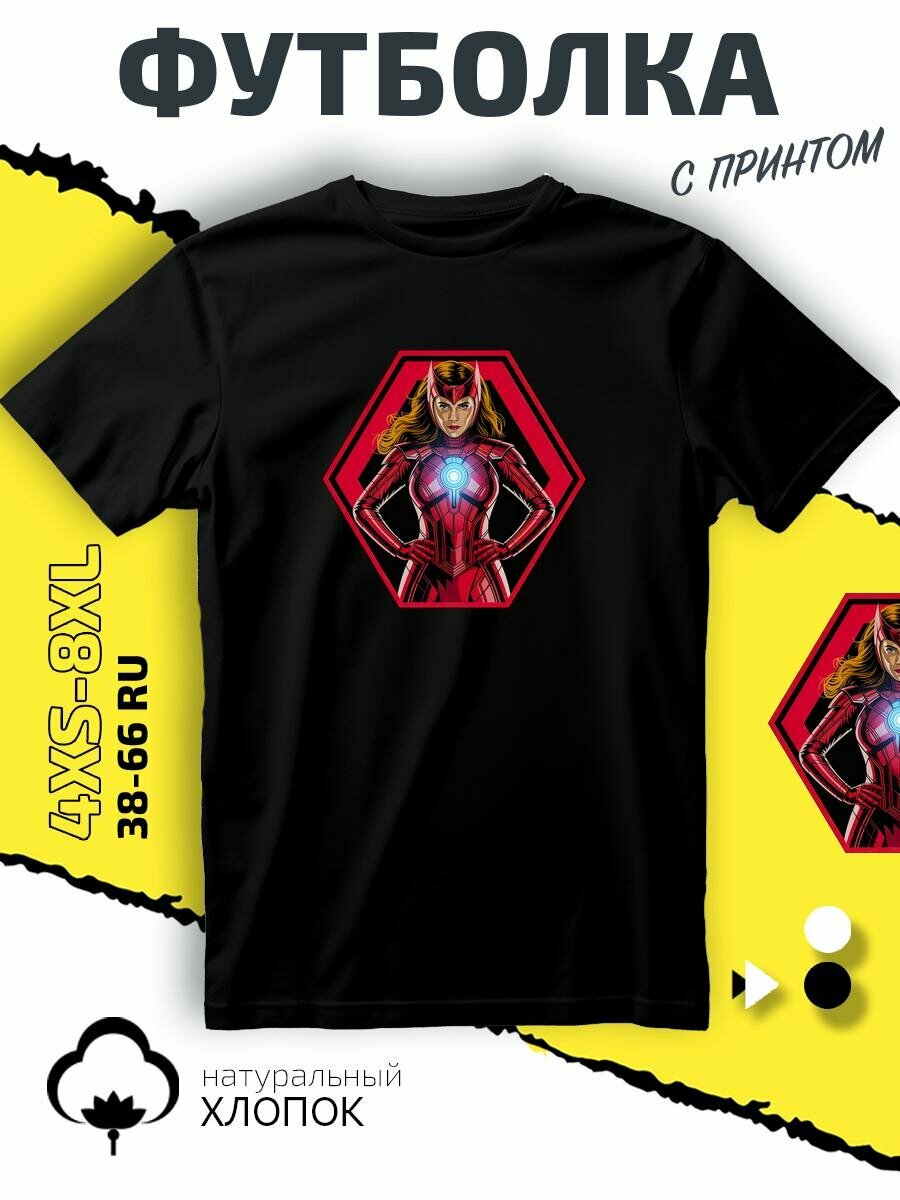 Футболка Ванда Максимофф Marvel Мстители