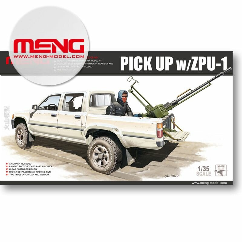 Сборная модель Машинка MENG-VS-001-005 1/35 scale Middle East armed pickup trucks with anti-aircraft guns Russian Tiger Vehicle car model kit