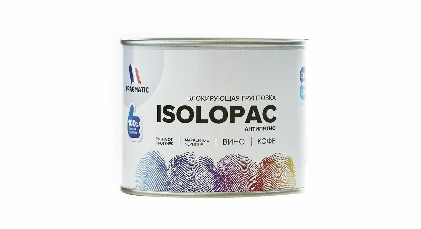Грунтовка Pragmatic Isolopac, бетоноконтакт, адгезионная, 0,33л