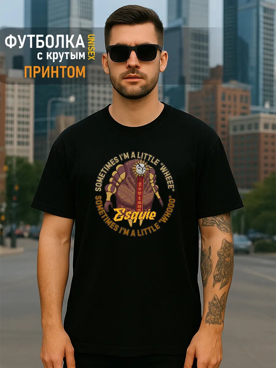 Футболка impremoprint