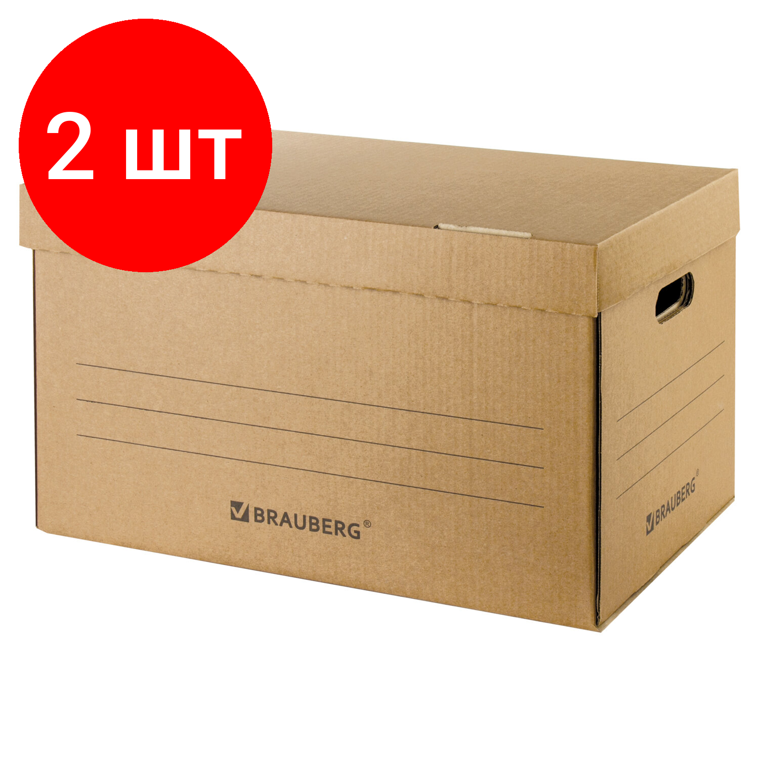 Комплект 2 шт, Короб архивный "Делопроизводство" (325х480х295 мм), с крышкой, гофрокартон, BRAUBERG, 126523