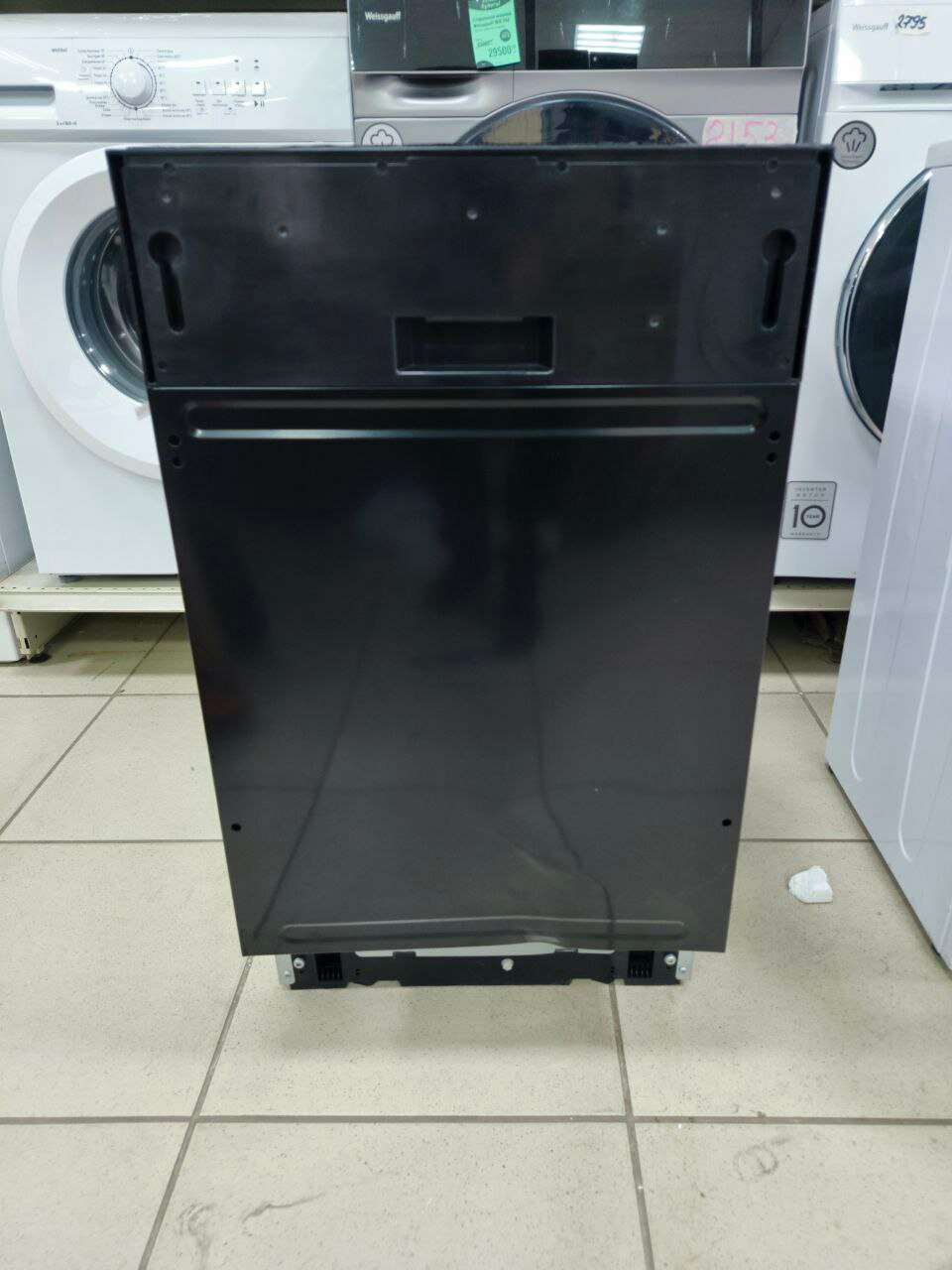 Посудомоечная машина Weissgauff BDW 4537