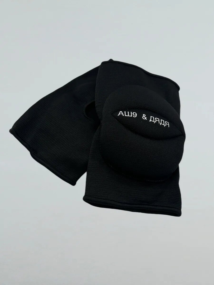 Наколенники спортивные универсальные мужские, р. 29-45, цв. черный