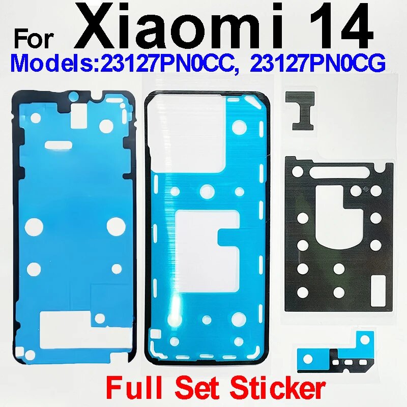 Наклейка для Xiaomi 14 Full Set, 23127PN0CC, 23127PN0CG