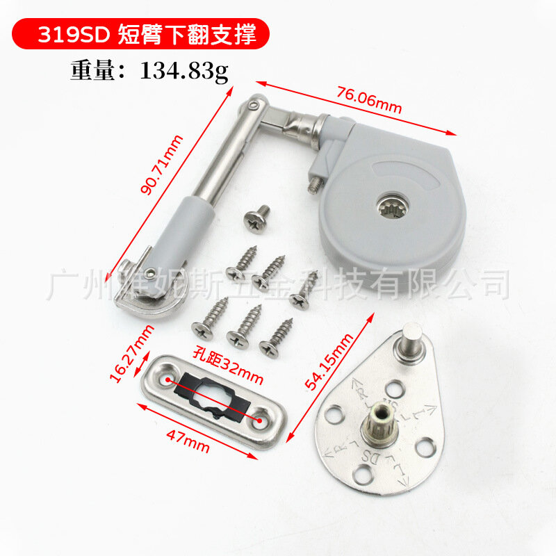 Татами буфер гидравлический стержень опорный стержень амортизатор для шкафа туалетный столик подвесной шкаф буферный стержень для откидной двери вверх и вниз