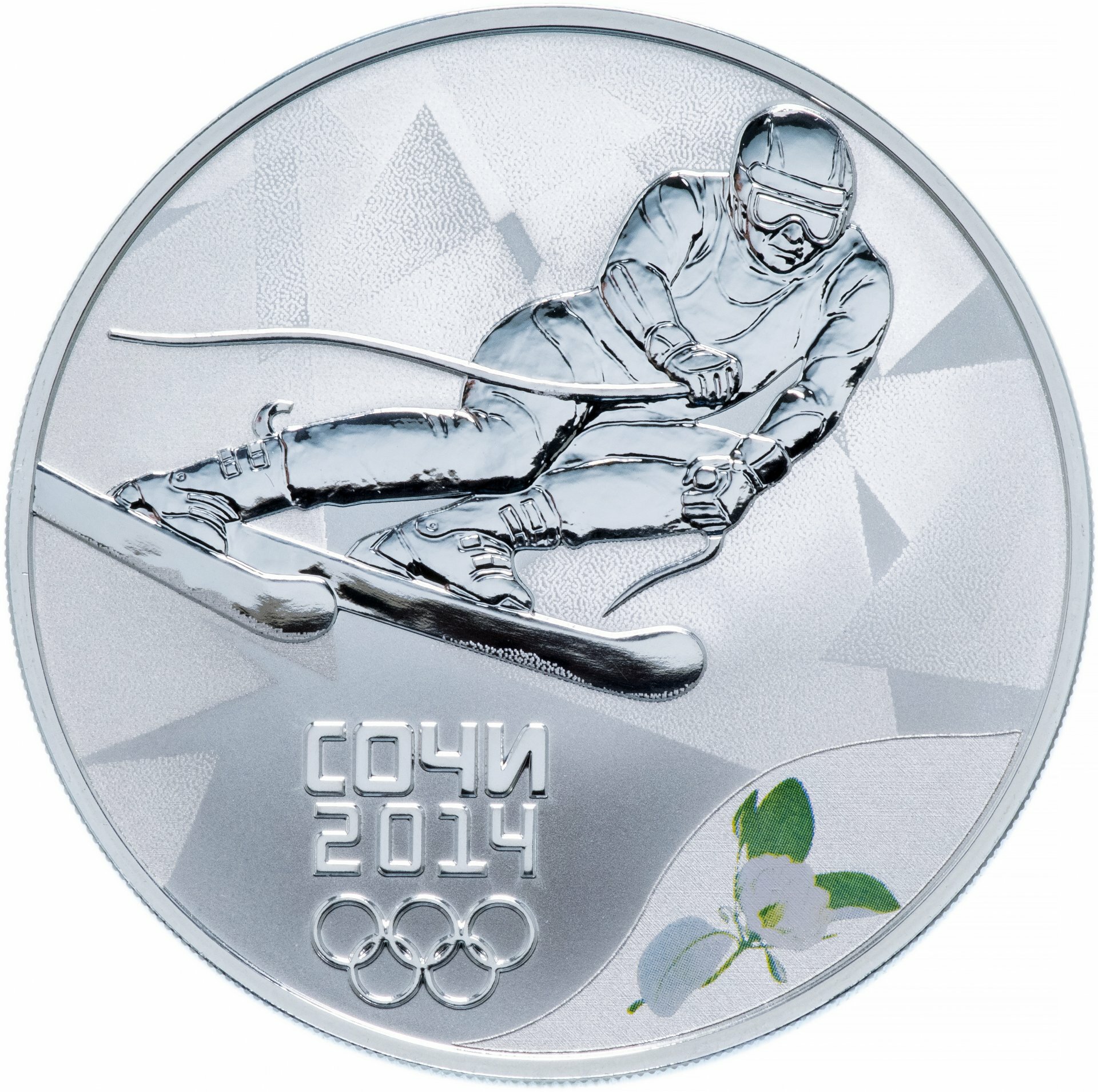 3 рубля 2014 СПМД Proof "XXII Зимняя Олимпиада в Сочи - Горнолыжный - Горные лыжи виды спорта", Серебро 925