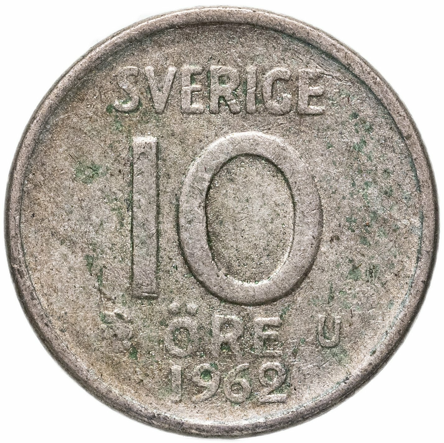 Швеция 10 эре ore 1952-1962, Серебро 400, в сохранности VF-XF