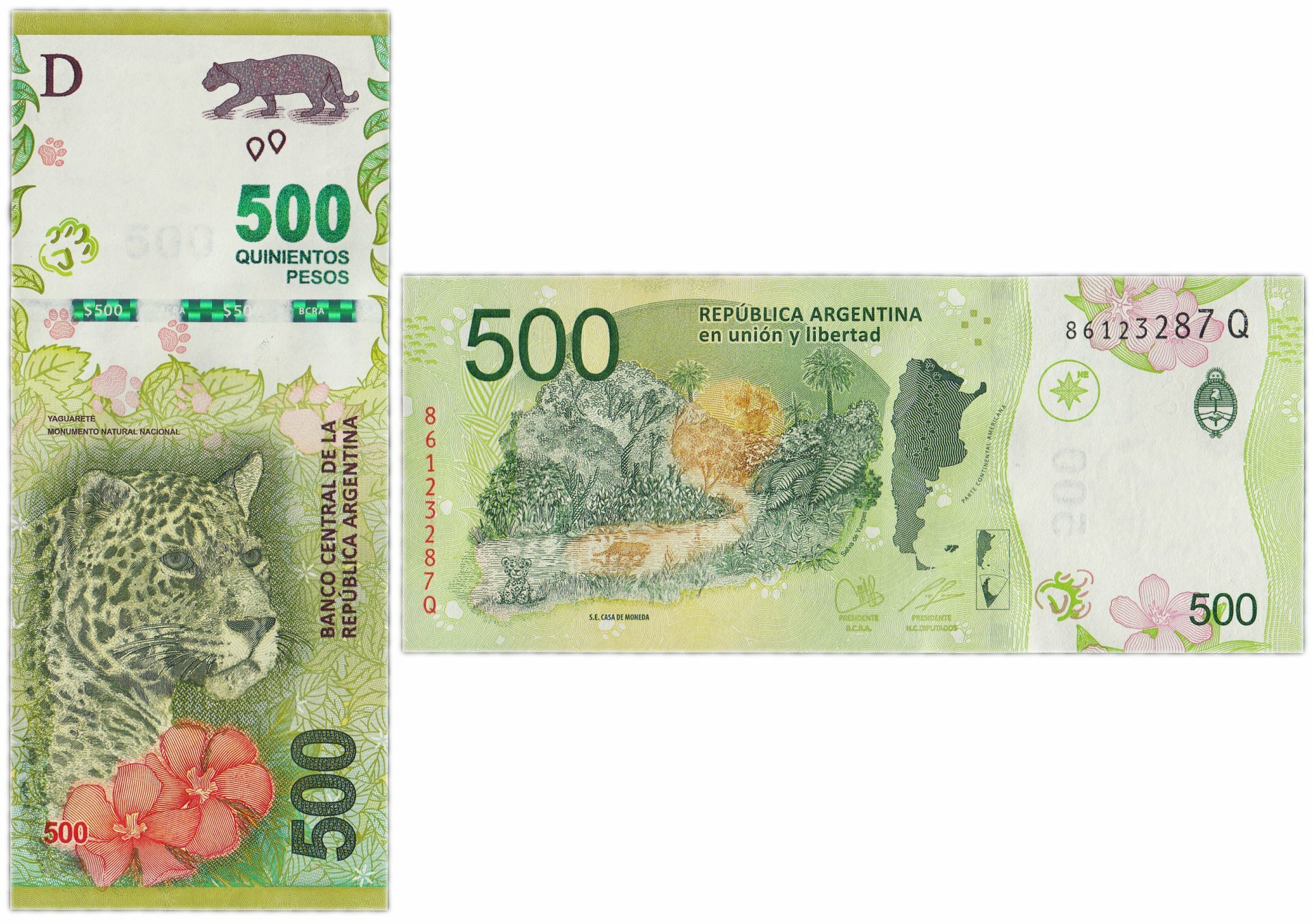 Аргентина 500 песо 2016 2022 Серия Q Pick 3653