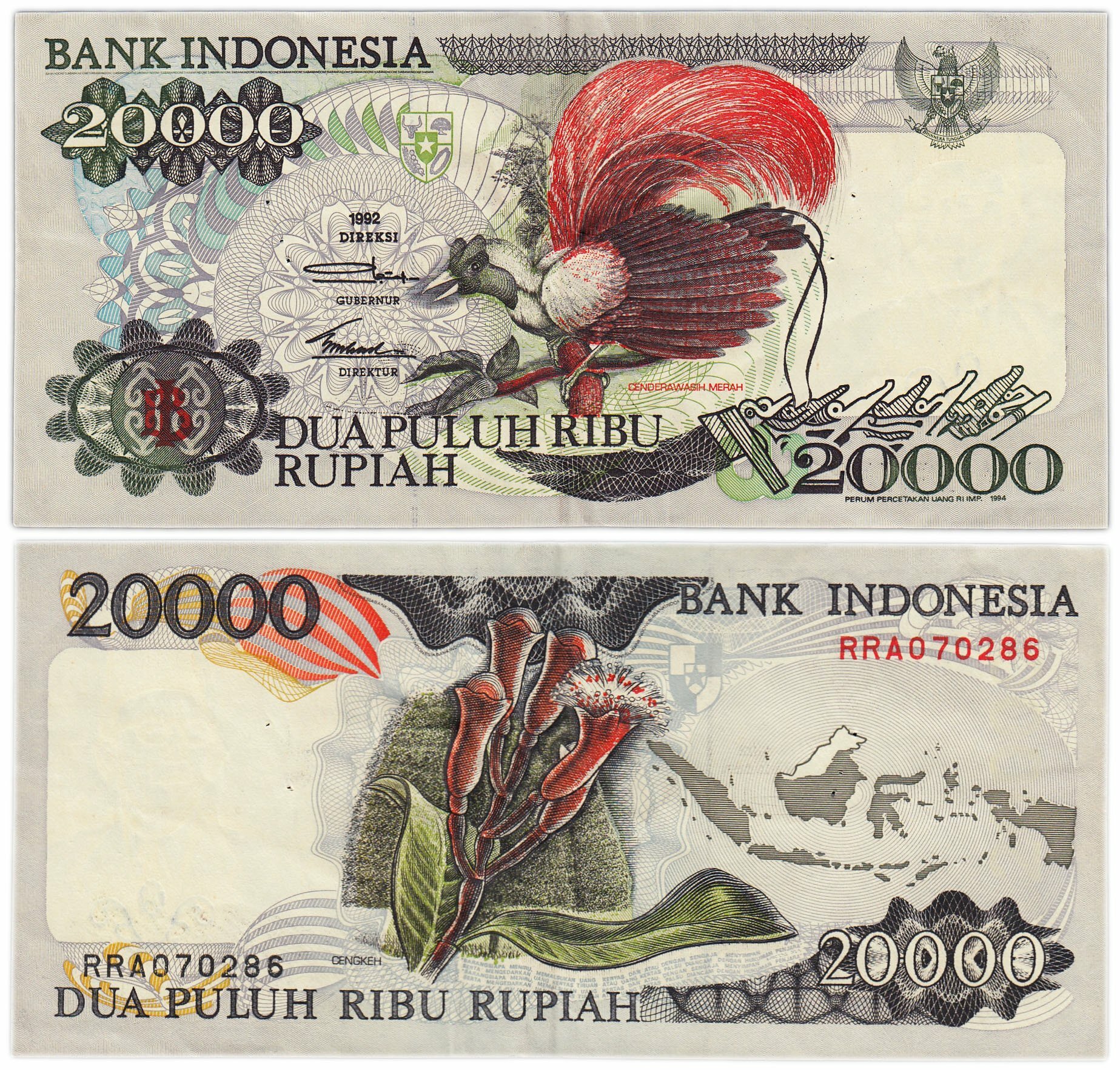 Индонезия 20000 рупий 1992 1994 год Pick 132с