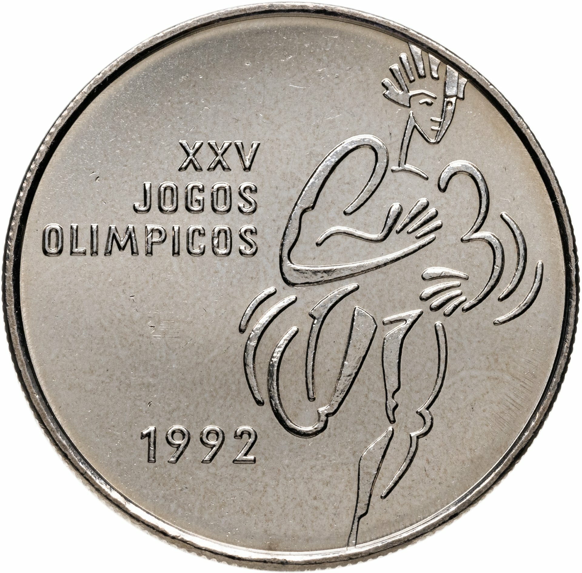 Португалия 200 эскудо escudos 1992 "XXV летние Олимпийские Игры, Барселона", Мельхиор медь-никель, в сохранности UNC