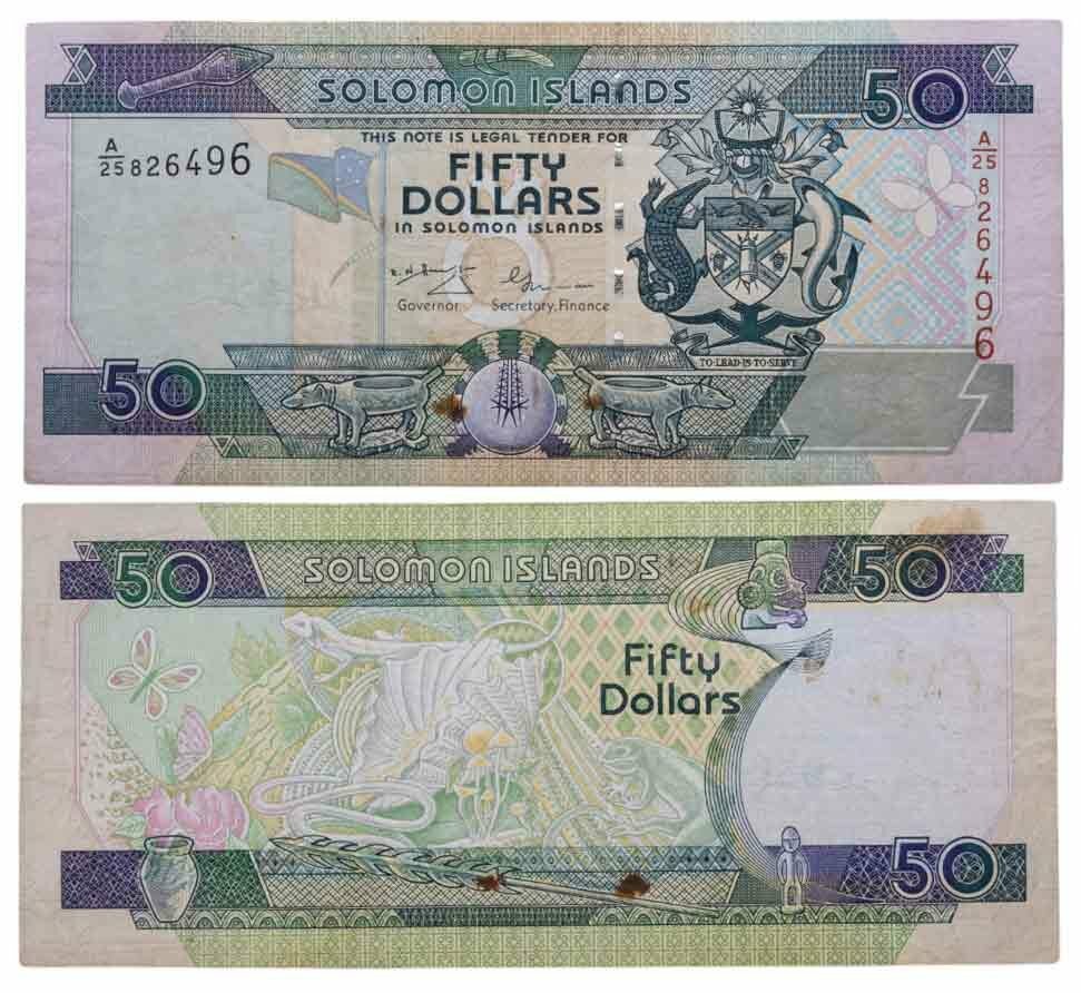 Соломоновы острова 50 долларов 1986-2004