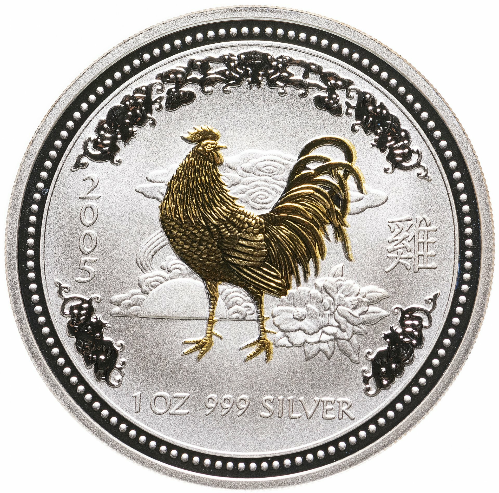 Австралия 1 доллар 2005 Proof "Год петуха - лунар, восточный лунный календарь" с позолотой, Серебро 999