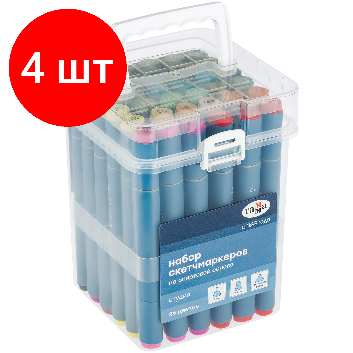 Комплект 4 шт, Набор двусторонних маркеров для скетчинга Гамма "Студия" 36цв, основные цвета, корпус трехгранный, пулевид./клиновид. наконечники, пласт. кейс