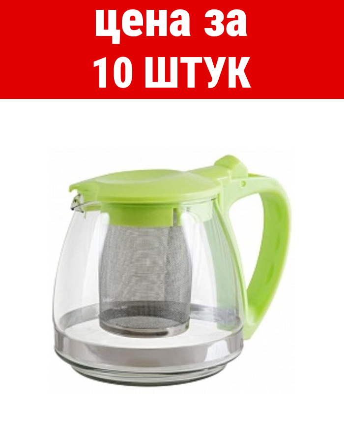 Комплект 10 шт, чайник заварочный 1.5Л DECOTTO MALLONY
