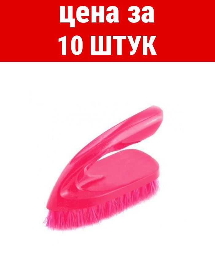 Комплект 10 шт, щетка для ванн "утюжок макси" ROCK'N'ROLL (классика) 3099 SVIP