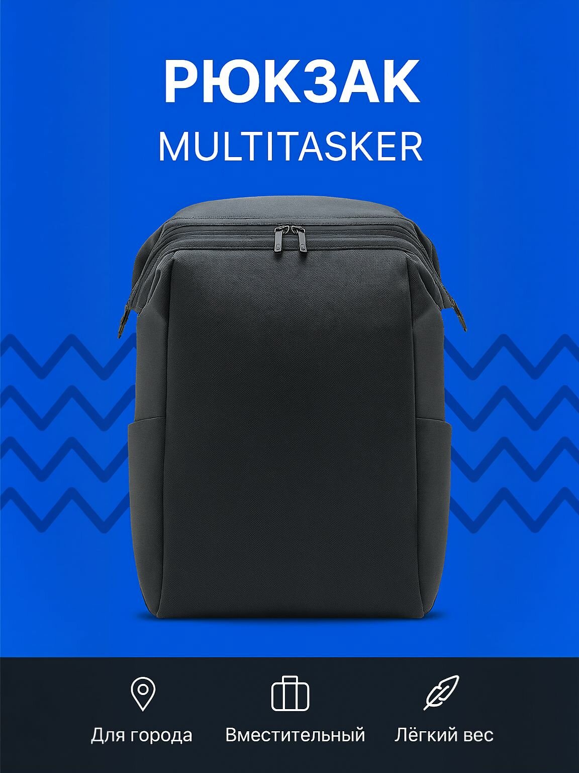 Рюкзак Xiaomi 90 Points Multitasker Commuting Backpack Grey NINETYGO CN
