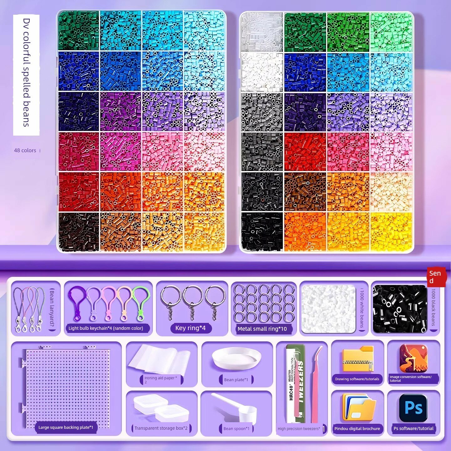 48-цветный набор Fusion Beads с инструментами, включает 2000 черных и белых бусин