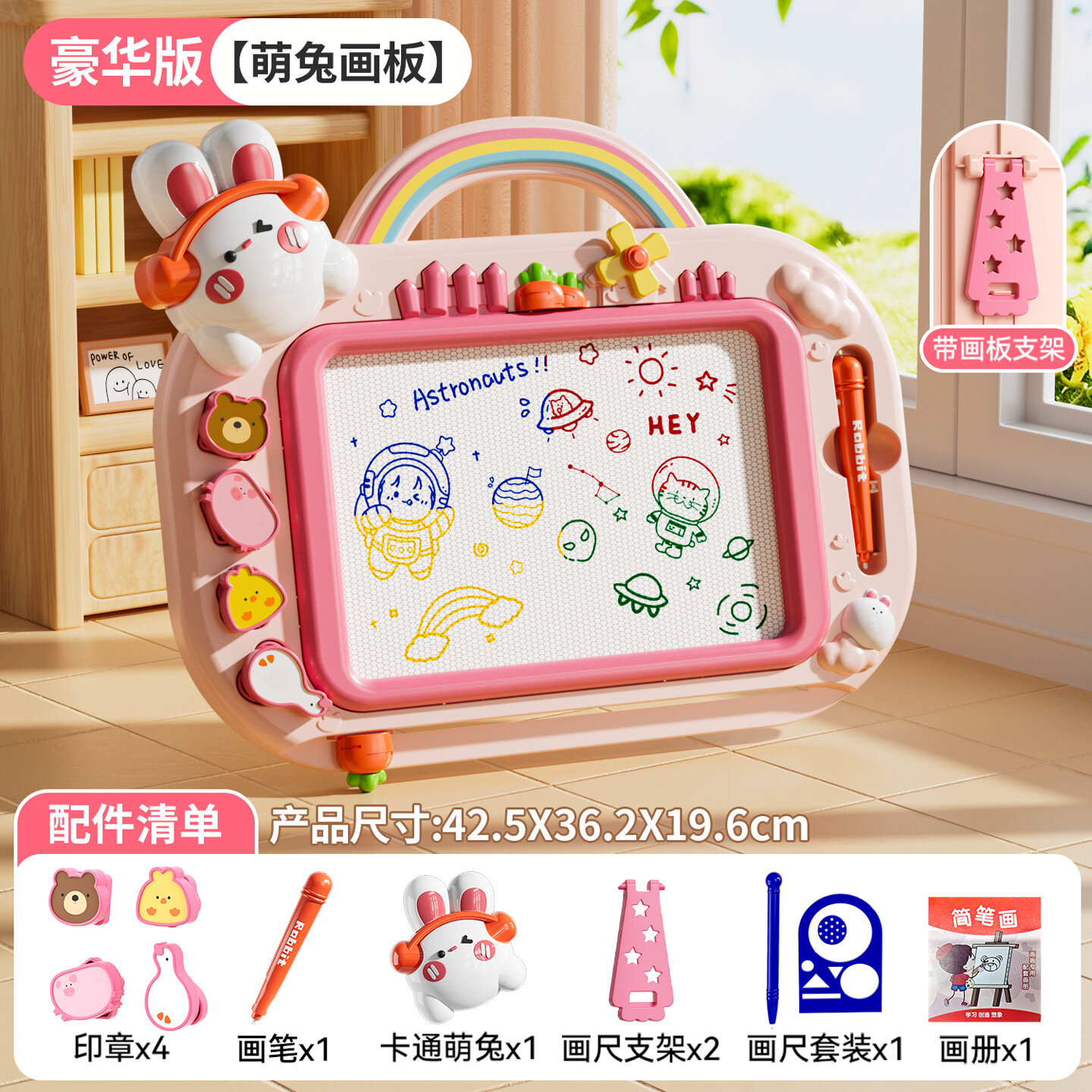 Детская магнитная доска для рисования, красочная магнитная доска для рисования, доска для рисования и письма для малышей, игрушка для детского сада