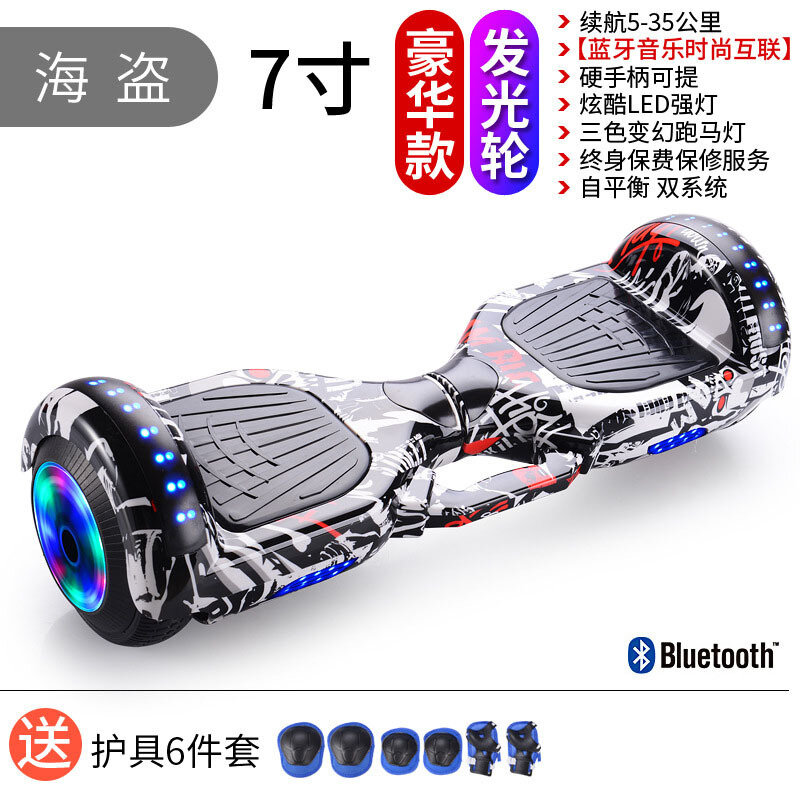 Электрический самобалансирующийся скейтборд для взрослых 10inch года, умный электрический балансировочный скейтборд с ручкой для детей 7-12 лет